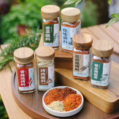 乐作云南山野蘸料 独立配方N种口味百搭烧烤火锅凉拌蘸水厨房调味