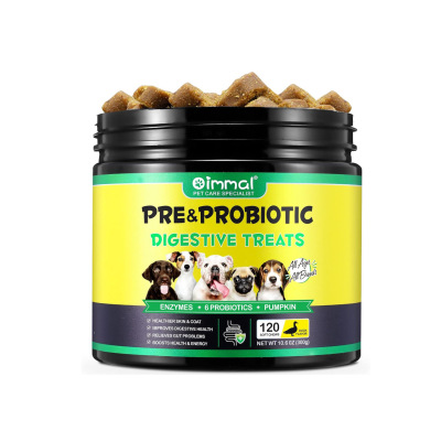 美国直邮Oimmal Probiotics for Dogs Digestive Health 狗益生菌
