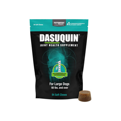 美国直邮Nutramax Laboratories Dasuquin JointHealth狗关节补剂