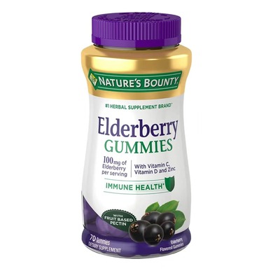 Nature'sBounty接骨木软糖天然