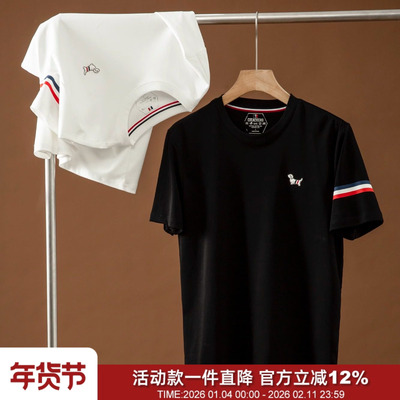 意奢液氨丝光匹马棉刺绣短袖T恤