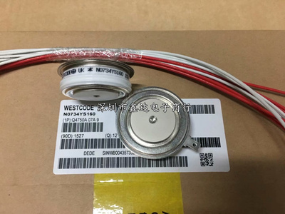 N1802NS160 N1718NS180 N0734YS160 N540CH12-18 N1802NS120-160