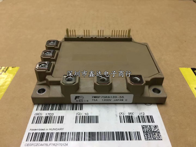 7MBP50RE120 7MBP75RA120-55 7MBP50RA120 7MBP75RE120