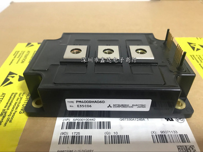 PM600DSA060 PM400DSA060 PM400DHA060 PM300DSA120 PM200DSA120