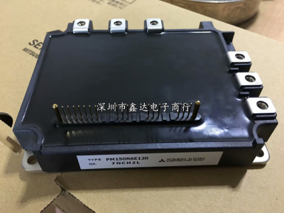 全新 PM150RSE060-8 PM150RSE120 PM100RSE060 PM100CSD120 模块