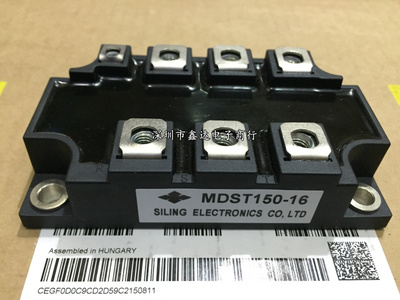 MDST2001662 MDST1501662 MSDT200-16 MDST2501662 MDST150-16