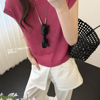 上新夏季凉感面料韩系彩色氛围感坎肩短袖上衣针织衫55100