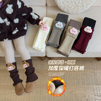 儿童打底裤秋冬女童九分裤不连脚加绒裤女孩裤袜一体绒保暖裤童裤