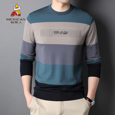 稻草人抗起球舒适保暖亲肤经典时尚针织衫SZZ759