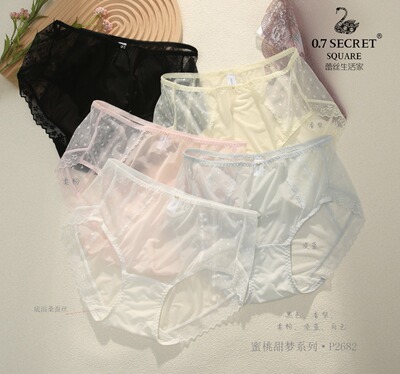 蕾丝生活家2682新款女士性感内裤中腰纯棉内档轻奢高级法式三角裤
