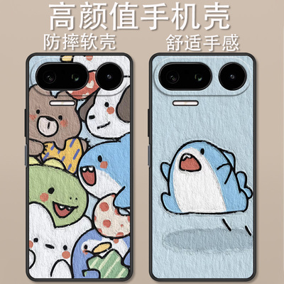 适用于努比亚NaviX Ultra手机壳卡通动漫鳄鱼堆堆乐红包小新创意可爱navixUltra全包防摔高颜值定制保护套ins