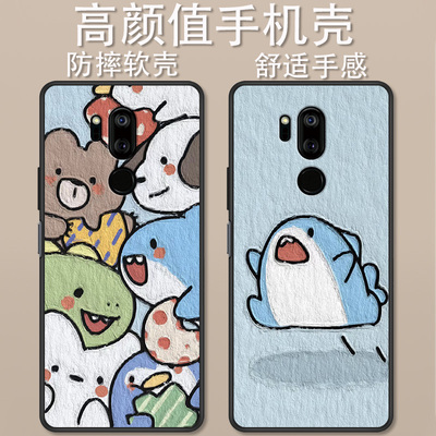 LGG7卡通动漫创意时尚防摔