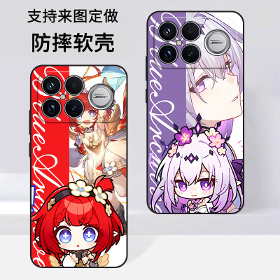 适用于红米k90手机壳卡通动漫k90Promax冠军版星铁瑕蝶知更鸟缇宝POCOF8Pro创意可爱防摔高颜值定制保护套ins