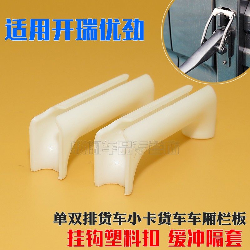 电喷油嘴滤芯093152-0320适用于电装喷油器滤网/滤芯 093152 0320_虎窝淘