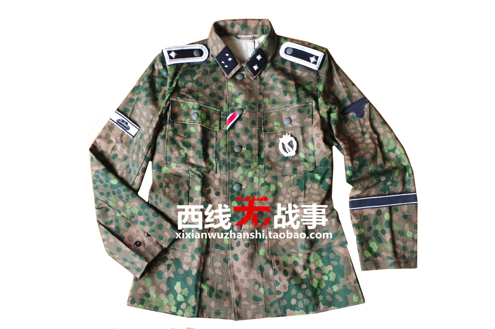 德军精英DOT44豌豆迷彩套装 迷彩服带配饰套装 上级小队长
