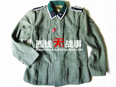 精英下级小队长m36原野毛呢