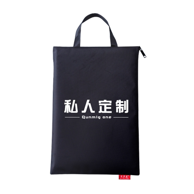 a4拉链会议开会孕妇便携文件袋