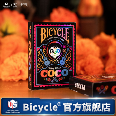 Bicycle迪士尼扑克牌联名周边收藏限量版花切纸牌coco寻梦环游记