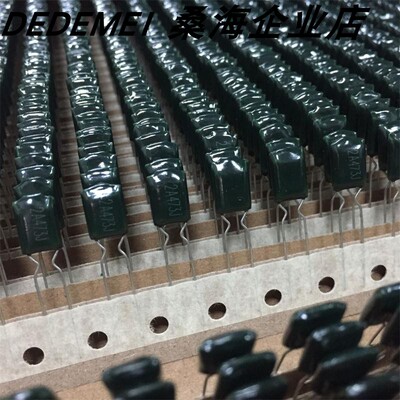 涤纶电容编带 CL11 2A473J 100V 47NF 薄膜电容 绿色 0.047UF正品