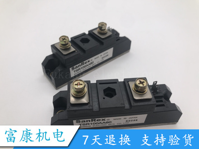 TSR100AA60全新正品电子模块