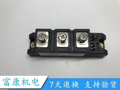 PK110F160 PK110FG160 PK90FG160 PK70F-160 PK55F160 PD130F-160