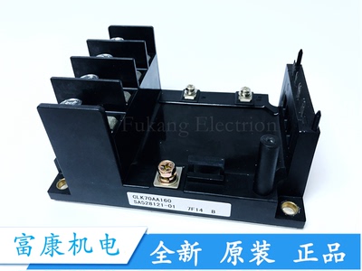 全新IGBT模块CLK70AA160 CLK100AA160 CLK120AA160 CLK180AA80