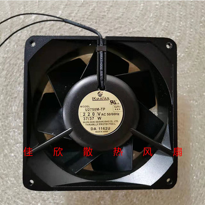 日本育良IKURA U2750M-TP 220V 37W 140*140*50MM 全金属风扇