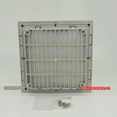 风扇通风过滤防尘网ZL-801 802 803 804 805 806 205 800百叶窗