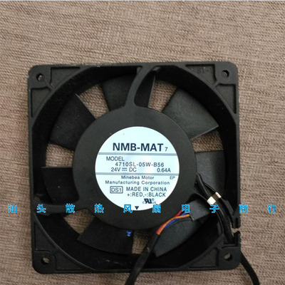 NMB安川变频器 4710SL-05W-B56 外部冷却风扇12厘米 24V 0.64A