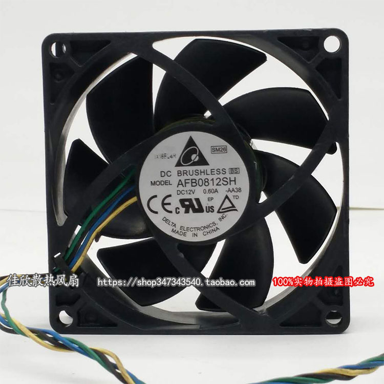 台达 8025 12V 0.6A AFB0812SH 8CM 4线温控电源机箱CPU散热风扇