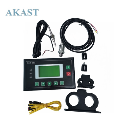 普乐特控制器MAM860可定制语言