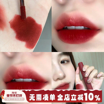 特价 3ce丝绒唇釉雾面哑光口红SPEAK UP复古红梨显白红棕色黄皮