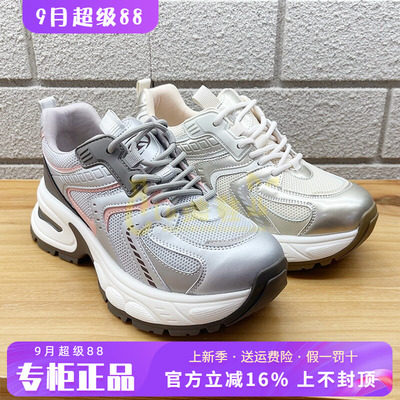 正品KissKitty女鞋2024