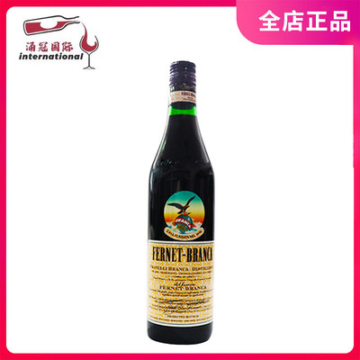 布兰卡比特利口酒意大利力娇酒