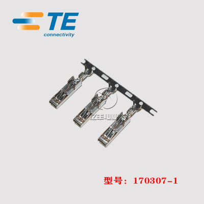 TE连接器170307-1正品现货原装