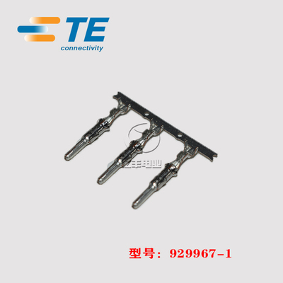 TE连接器929967-1现货正品原装