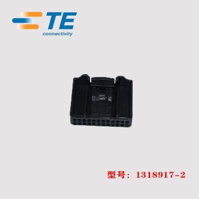 TE连接器1318917-2正品现货原装