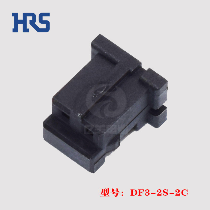 HRS广濑 DF3-2S-2C胶壳 2p 2.0mm插头汽车连接器正品现货_虎窝淘