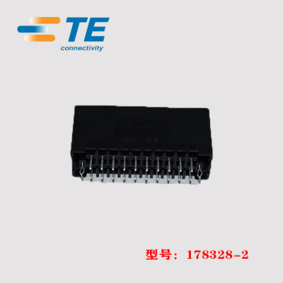 TE连接器178328-2正品现货原装