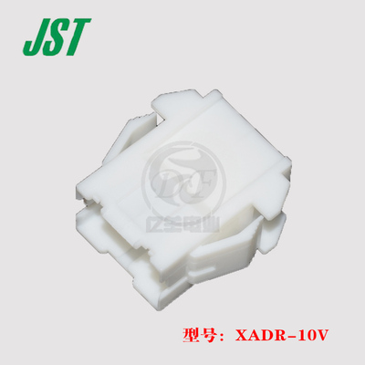 原装正品连接器JSTXADR-10V现货