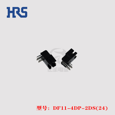 HRS连接器正品DF11-4DP-2DS(24)