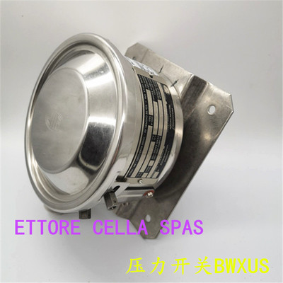 原装正品ETTORE CELLA SPA压力开关BWXUS  3 /33/7.5mpa  1200kpa