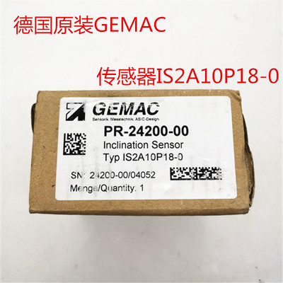 传感器德国GEMACIS2A10P18-0现货