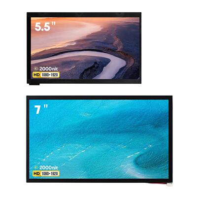 5.5寸液晶屏7寸显示屏FHD1080*1920MIPI屏幕LCD高清2000亮度户外