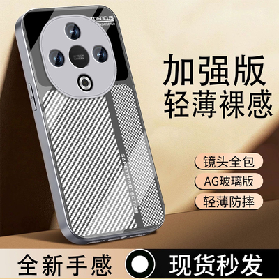 AUTA简约黑适用vivoy300pro手机壳y200gt新款Y300PRO+商务y300i男士y100i长续航版高级金属漆玻璃全包防摔套