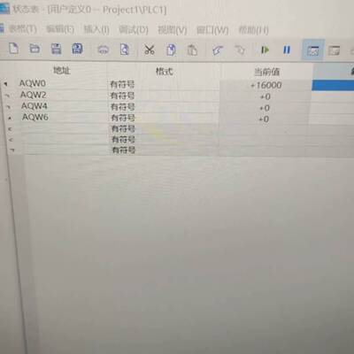 可维修合信PLC模块SM232 AQ4x12Bit，型号CTH2议价