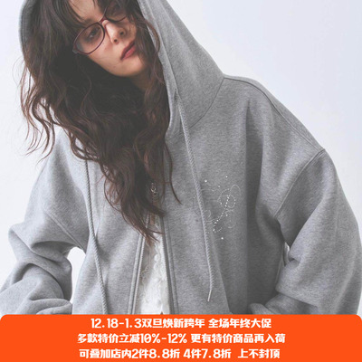 连帽卫衣开衫涤棉合作款