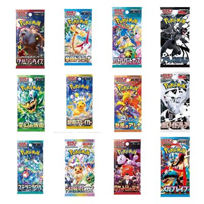 PTCG宝可梦日版正品朱紫系列MAGA系列 宝可梦集换式对战卡牌