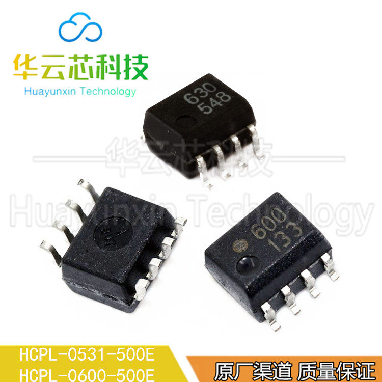 原装 HT6221 HT1628B SSOP-28/SOP-20全新现货芯片贴片IC_虎窝淘