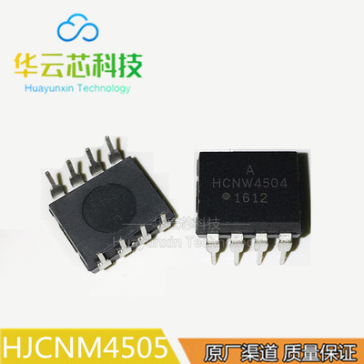 进口ACNW4504 光耦集成电路器ACNW--4504  IC芯片直插DIP-8可配单